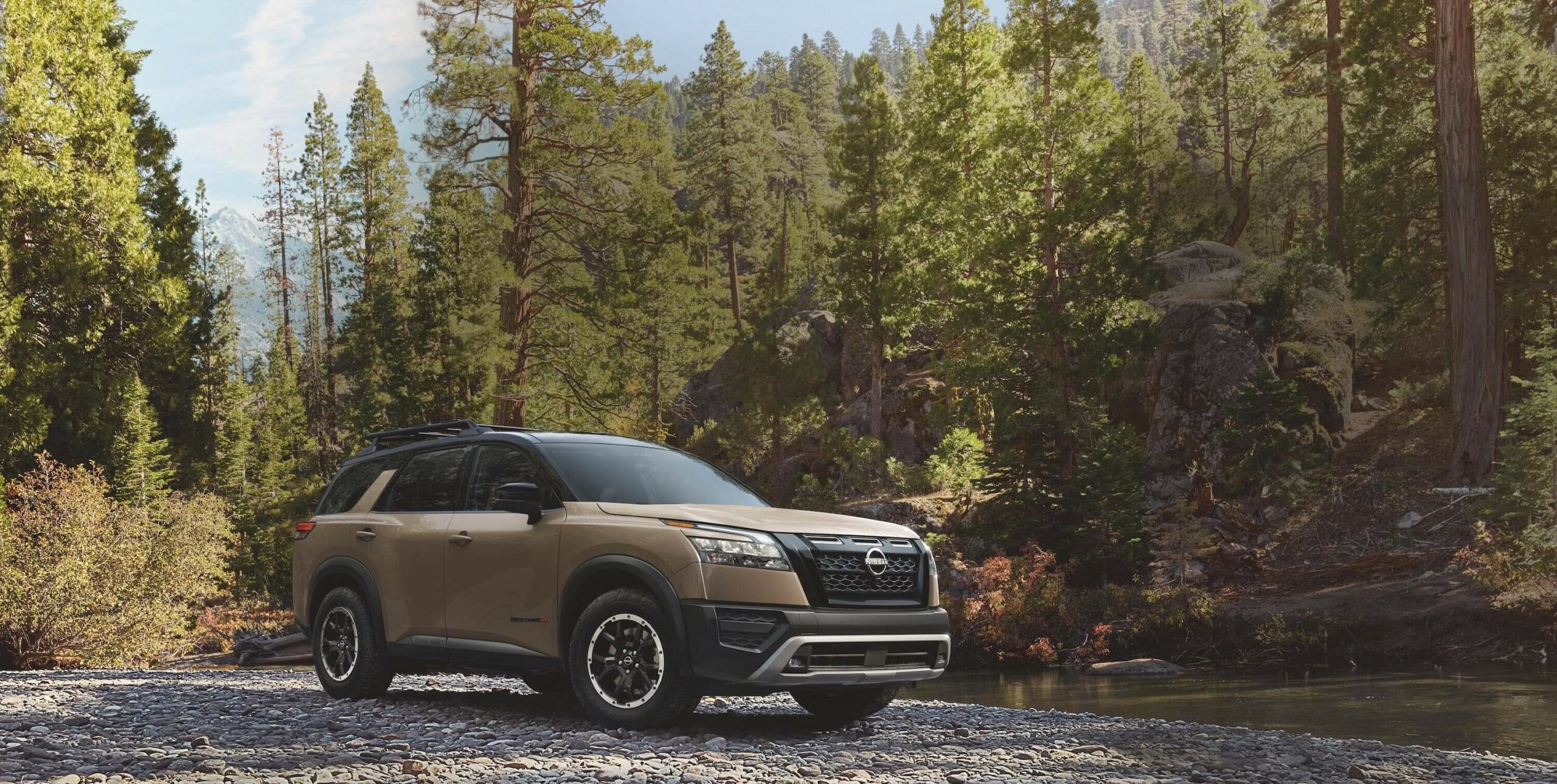 2023 Nissan Pathfinder | Patterson Nissan